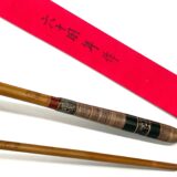 yo-5488若駒 101-1-160x160.jpeg